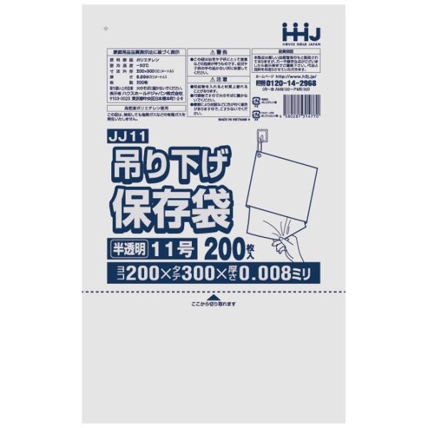 【ご注意】■お届け先に、必ず法人名の記載をお願いいたします。法人名の記載がない場合は、自動キャンセルとなります。■メーカー直送品のため、コンビニ後払い決済、時間指定のご利用はできません。また、沖縄・離島への発送、土・日・祝日の配送はできませ...