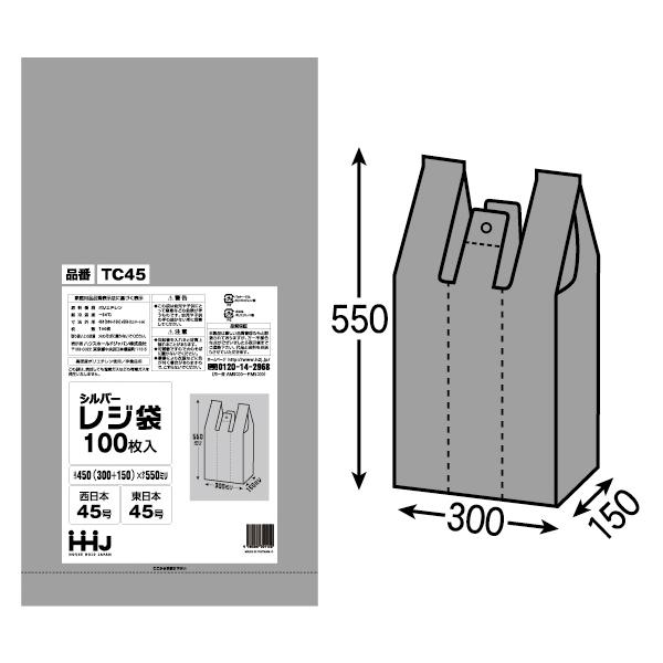 【ご注意】■お届け先に、必ず法人名の記載をお願いいたします。法人名の記載がない場合は、自動キャンセルとなります。■メーカー直送品のため、コンビニ後払い決済、時間指定のご利用はできません。また、沖縄・離島への発送、土・日・祝日の配送はできませ...