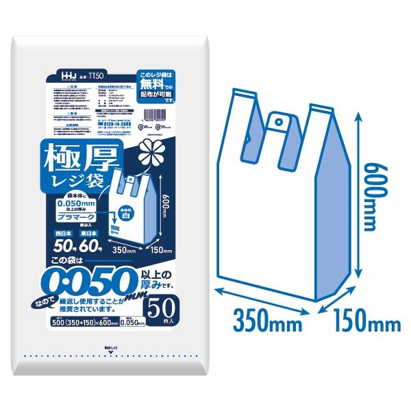 【ご注意】■お届け先に、必ず法人名の記載をお願いいたします。法人名の記載がない場合は、自動キャンセルとなります。■メーカー直送品のため、コンビニ後払い決済、時間指定のご利用はできません。また、沖縄・離島への発送、土・日・祝日の配送はできませ...