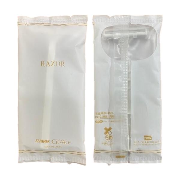 【ご注意】■この商品は、取り寄せ後の発送となります。通常5営業日以内に発送いたします。【特長】■ホテル・旅館用の使い捨て剃刀です。■持ち易くスマートにデザインされたグリップと本格2枚刃で、愉快なシェービングをお楽しみいただけます。■パッケー...