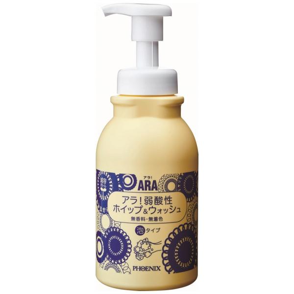 【ご注意】■この商品は、取り寄せ後の発送となります。通常5営業日以内に発送いたします。■この商品は、代引き不可・返品不可となりますので、ご了承ください。【特長】日々の手洗いでの肌への負担を考慮した、穏やかな洗浄力の泡ハンドソープ■穏やかな洗...