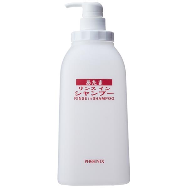 【ご注意】■この商品は、取り寄せ後の発送となります。通常5営業日以内に発送いたします。■この商品は、代引き不可・返品不可となりますので、ご了承ください。■内容液は入っておりません。【特長】■フェニックスのリンスインシャンプー用の詰替用容器で...