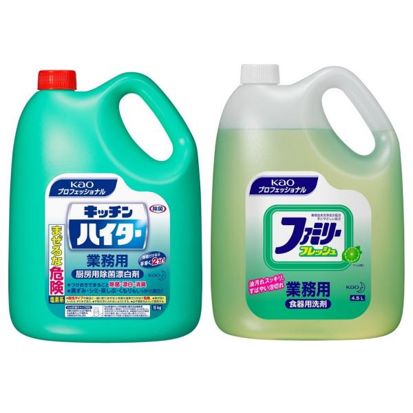 【関連キーワード】キッチン用漂白剤 食器洗剤 台所用洗剤 台所洗剤 花王プロシリーズ 花王プロフェッショナル 業務用
