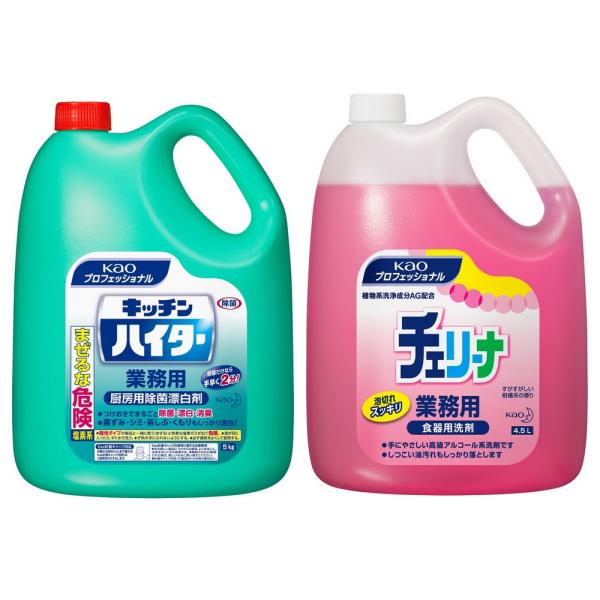 【関連キーワード】キッチン用漂白剤 食器洗剤 台所用洗剤 台所洗剤 花王プロシリーズ 花王プロフェッショナル 業務用