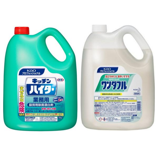 【関連キーワード】キッチン用漂白剤 食器洗剤 台所用洗剤 台所洗剤 花王プロシリーズ 花王プロフェッショナル 業務用