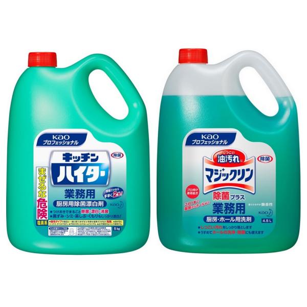【関連キーワード】キッチン用漂白剤 油汚れ用洗剤 台所用洗剤 台所洗剤 花王プロフェッショナル 花王プロシリーズ