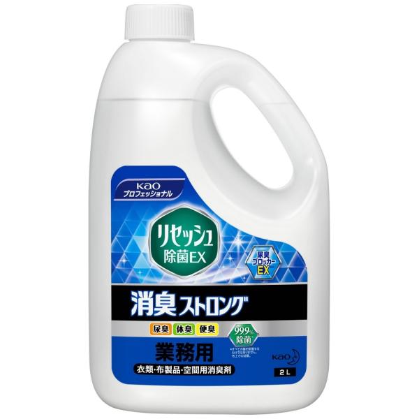 【ご注意】■この商品は、取り寄せ後の発送となります。通常5営業日以内に発送いたします。【特長】Kaoプロシリーズ　尿臭・体臭・便臭も消臭！さらに尿臭の防臭効果も■尿臭の発生を抑える、尿臭ブロッカーEX配合。■ニオってから消臭する従来の事後消...