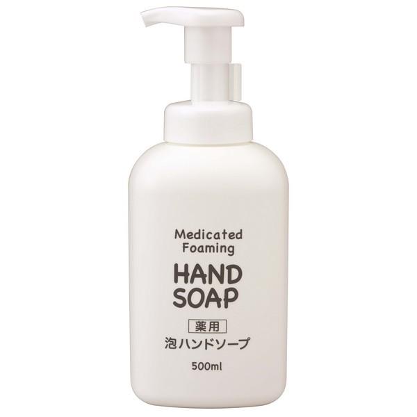 【ご注意】■メーカー直送品のため、コンビニ後払い決済、時間指定のご利用はできません。また、沖縄・離島への発送はできませんので、ご了承ください。■代金引換の場合、1ケースにつき送料770円(税込)を追加させていただきます。(2ケースの場合は1...