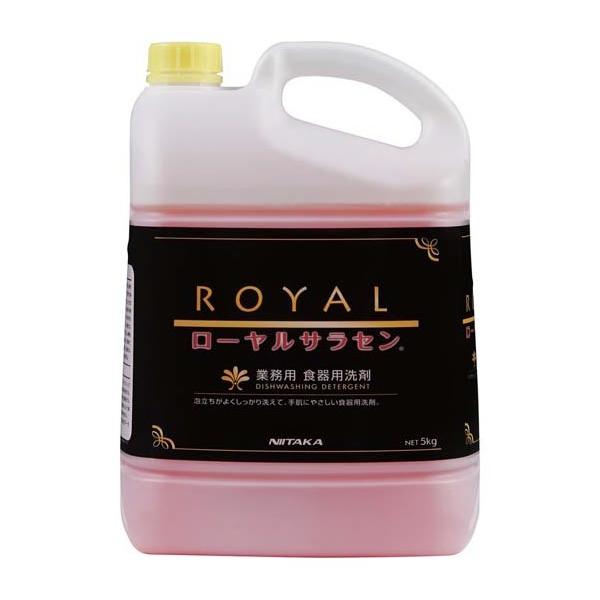 【ご注意】■マイルドサラセンから後継品に切り替わっております。■専用希釈ボトルは、別売です。【特長】NIITAKA　業務用　豊かな泡立ち、すばやいすすぎ。高洗浄力でも手肌にやさしい■洗浄力・泡立ちに優れ、サッと泡切れる、手肌にやさしいマイル...