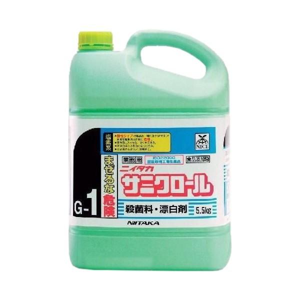 【ご注意】■この商品は、取り寄せ後の発送となります。通常5営業日以内に発送いたします。【特長】NIITAKA　業務用　食品・食材に安心な食品添加物の殺菌料■食品・食材に安心して使えます。まな板・ふきんの漂白・除菌から、野菜・果物の殺菌まで幅...