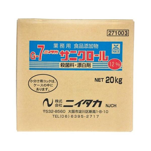 【ご注意】■この商品は、取り寄せ後の発送となります。通常5営業日以内に発送いたします。【特長】NIITAKA　業務用　食品・食材に安心な食品添加物の殺菌料・漂白剤■次亜塩素酸ナトリウムを含有する塩素系の殺菌料・漂白剤です。■有効塩素12％。...