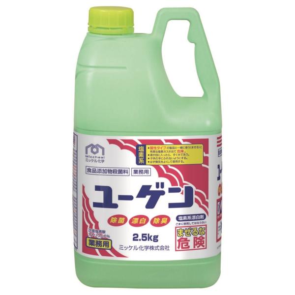 【ご注意】■メーカー直送品のため、代金引換、コンビニ後払い決済、時間指定のご利用はできません。また、土・日・祝日の配送はできませんので、ご了承ください。■沖縄は、全国送料無料商品以外との同時注文の場合、金額に関わらず、1個口につき送料1,5...