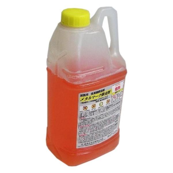 【ご注意】■スプレーヤーは別売です。■薬液が金属製の物に付着しないようご注意ください。金属製の物が変色する恐れがあります。■チタンによるメタルマークには、効果がありません。【特長】NIITAKA　業務用　陶器金属痕除去剤■陶器製カップの金属...