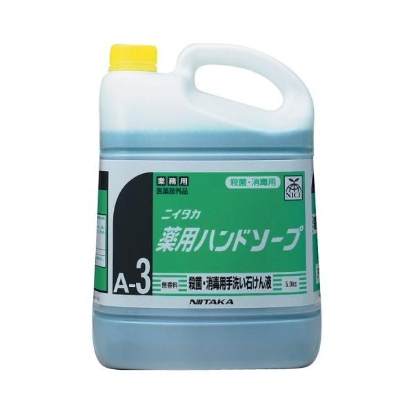 【特長】NIITAKA　業務用　医薬部外品　殺菌・消毒用手洗い石けん液■泡立ちの良い液体タイプ。極め細やかな泡立ちで、汚れをしっかり落とします。■殺菌剤イソプロピルメチルフェノール配合で、手指を洗うと同時に殺菌・消毒ができます。■手指に匂い...
