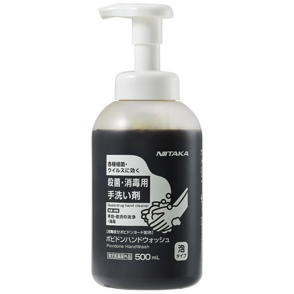 【特長】NIITAKA　業務用　ヨウ素のチカラで細菌・ウイルスを消毒■ポビドンハンドウォッシュ(エスコンハンドウォッシュ)は、殺菌剤ポビドンヨードを主成分とした外皮消毒剤です。■消毒成分ポビドンヨード配合により、手洗いと同時に、各種細菌・ウ...