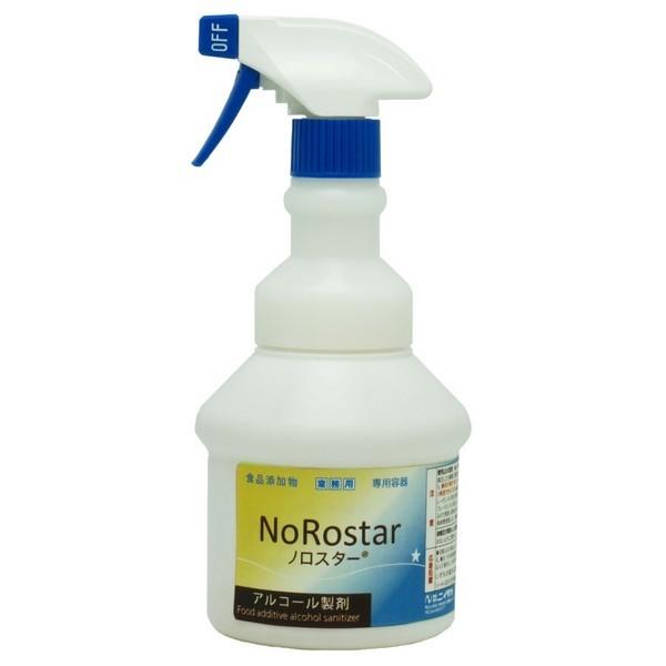 【ご注意】■空容器のみで中身は入っておりませんので、ノロスター5L・20Lをお買い求めください。【特長】NIITAKA　業務用　スプレー空容器■ノロスター専用のスプレー容器です。詰め替えやすい広口スプレーガンになっています。■ノロスターは、...