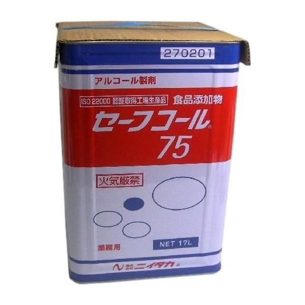 【ご注意】■出荷の際は十分気を付けておりますが、配送中に商品に軽い傷・へこみが生じることがございます。使用に問題のない(液漏れ等を起こしていない)商品については、交換できかねますので、ご了承ください。【特長】NIITAKA　業務用　食品添加...