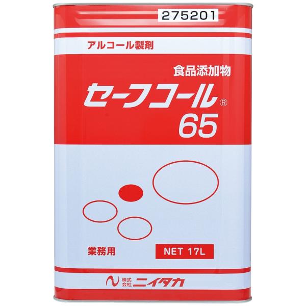【ご注意】■この商品は、取り寄せ後の発送となります。通常5営業日以内に発送いたします。■この商品は、代引き不可・返品不可となりますので、ご了承ください。【特長】NIITAKA　業務用　食器・調理器具の除菌に使えるアルコール製剤■調理器具・食...
