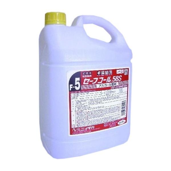 【ご注意】■この商品は、取り寄せ後の発送となります。通常5営業日以内に発送いたします。【特長】NIITAKA　業務用　調理器具の除菌に、食品の品質保持にピッタリ！■抜群の信頼性万一、水で薄まった場合でも、強力な除菌効果を発揮します。■効果的...