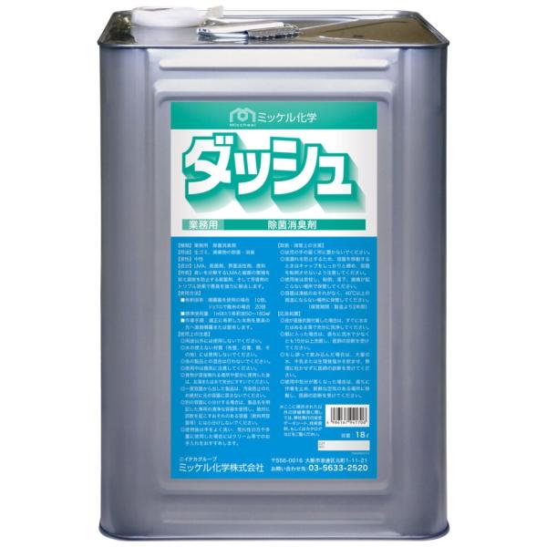 【ご注意】■メーカー直送品のため、代金引換、コンビニ後払い決済、時間指定のご利用はできません。また、土・日・祝日の配送はできませんので、ご了承ください。■沖縄は、全国送料無料商品以外との同時注文の場合、金額に関わらず、1個口につき送料1,5...
