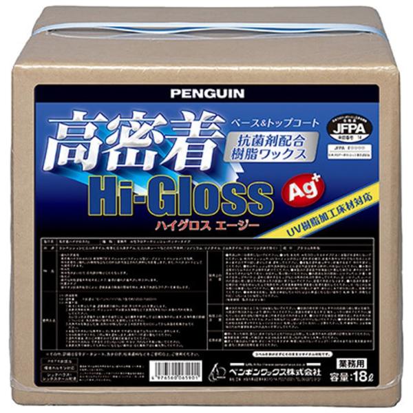 【ご注意】■ダブルベースから後継品に切り替わっております。【特長】床用ワックス　機能性タイプ　高密着・高光沢・高耐水■樹脂ワックスとして最高レベルの密着性を実現しました。■クリアーで質感の優れた高光沢に仕上がります。■塗膜表面の水分を除去乾...