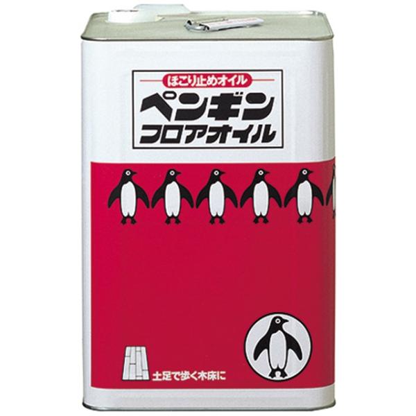 【特長】木床用オイル■土足使用の木床に最適な専用オイル。ほこり止めに。■良質のオイルを使用。【商品詳細】■商品名：業務用　床用オイル　フロアオイル■種類：業務用・油性　フロアーオイル■主な用途：屋内　木床用(白木、塗装されていない木床を除く...