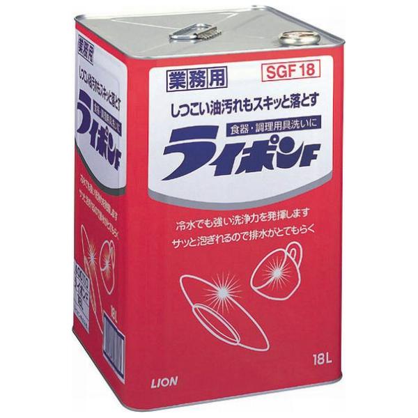 【特長】LION 業務用　ライオンの食器洗剤・しつこい油汚れもスキッと落とす！■冷水でも強い洗浄力を発揮し、野菜・果物の汚れや食器・調理器具のひどい油汚れをキレイに洗い落とします。■少ない使用量で豊かに泡立ち、しかも洗浄力の持続性がすぐれて...