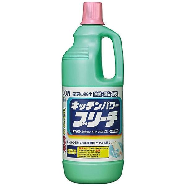【ご注意】■キッチンキレイキレイ漂白・除菌リキッドから名称が変わりました。【特長】LION 業務用　高い除菌効果、ライオンの塩素系漂白剤　衛生と清潔を守る■つけておくだけで、すばやく強力に漂白・除菌・除臭ができます。■ふきん、まな板などをし...