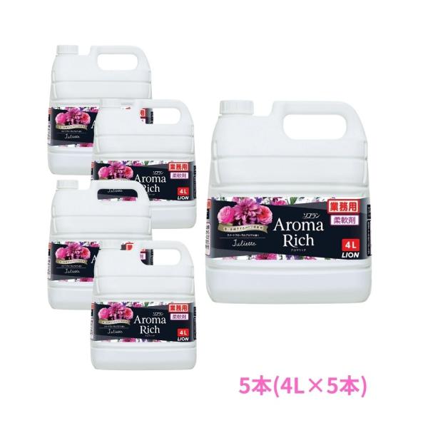 【ご注意】■この商品は、取り寄せ後の発送となります。通常5営業日以内に発送いたします。■この商品は、代引き不可・返品不可となりますので、ご了承ください。【特長】LION　業務用　香りでおもてなし。心地よい香りが長続きするアロマ柔軟剤■「咲き...