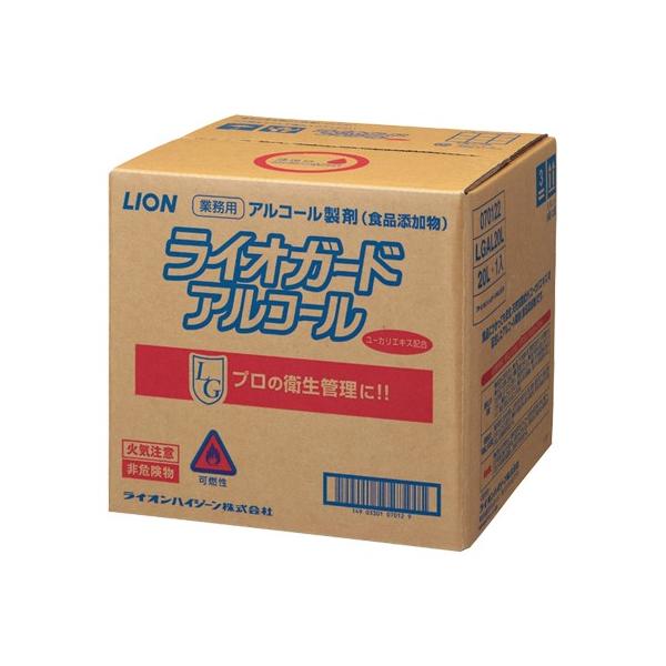 【特長】LION　業務用　優れた除菌力で、細菌とウイルスを除去！プロの衛生管理に■エタノール、クエン酸ナトリウムの相乗効果で、優れた除菌力を発揮します。■食品添加物なので、食品の品質保持や調理器具・機器類の衛生管理に安心して使えます。■食材...