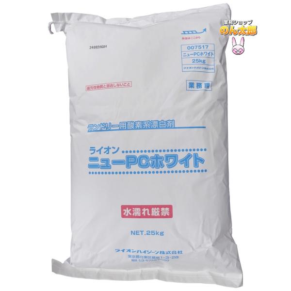 【ご注意】■お届け先に、必ず法人名の記載をお願いいたします。法人名の記載がない場合は、自動キャンセルとなります。■この商品は、取り寄せ後の発送となります。通常5営業日以内に発送いたします。■法人便での配送のため、お届けに4〜7日ほどお時間が...