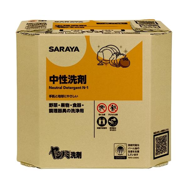 【ご注意】■この商品は、取り寄せ後の発送となります。通常5営業日以内に発送いたします。【特長】SARAYA　業務用　野菜・食器用中性洗剤■天然ヤシの実から作った、手肌と環境に配慮した植物性中性洗剤です。■香料・色素無添加。■食器・調理器具の...