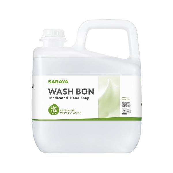 【ご注意】■この商品は、取り寄せ後の発送となります。通常5営業日以内に発送いたします。■この商品は、代引き不可・返品不可となりますので、ご了承ください。【特長】SARAYA　業務用　ホッとする天然精油の香り。手肌にやさしい薬用泡せっけん■天...