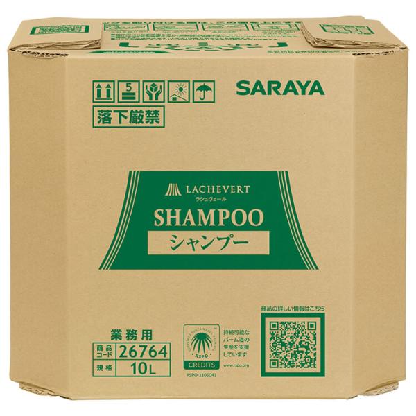 【ご注意】■この商品は、取り寄せ後の発送となります。通常5営業日以内に発送いたします。■詰替え容器は別売です。【特長】SARAYA　業務用　豊かな泡立ちで髪と地肌にやさしい■ラシュヴェールシャンプーは、豊かな泡立ちで髪と地肌にやさしくシルク...