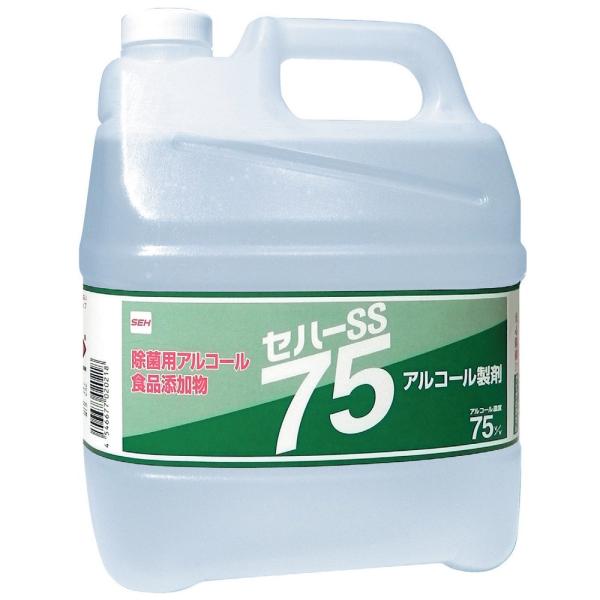 【特長】SEH　業務用　アミノ酸配合！使いやすい濃度75％アルコール製剤■品質保持(除菌・静菌・防カビ)として、惣菜・製菓・製パン等の食品製造時の練り込み・浸漬・噴霧に最適なエタノール製剤です。■安心の食品用発酵アルコールを主成分に、アミノ...