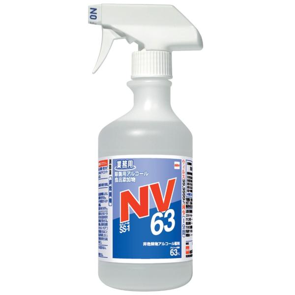 【ご注意】■この商品は、取り寄せ後の発送となります。通常5営業日以内に発送いたします。【特長】SEH　業務用　99.9999％ウイルス減少達成！ウイルス対策に有効なアルコール製剤■ウイルス減少効果を評価した結果、1分間の作用で6.0log1...