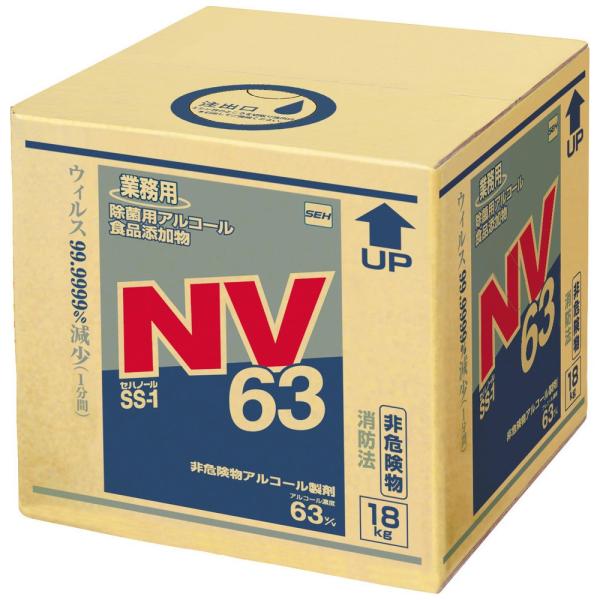 【ご注意】■この商品は、取り寄せ後の発送となります。通常5営業日以内に発送いたします。■この商品は、代引き不可・返品不可となりますので、ご了承ください。【特長】SEH　業務用　99.9999％ウイルス減少達成！ウイルス対策に有効なアルコール...