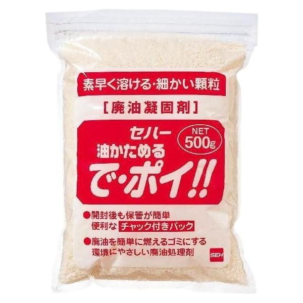 【ご注意】■この商品は、取り寄せ後の発送となります。通常5営業日以内に発送いたします。【特長】細かい顆粒で素早く溶ける！■まぜるだけで、使い終わった油の面倒な処理が効率的にできる廃油凝固剤です。■細かい顆粒になっているので素早く溶け、固形と...