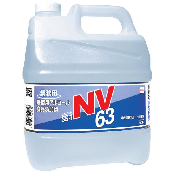 【特長】SEH　業務用　99.9999％ウイルス減少達成！ウイルス対策に有効なアルコール製剤■ウイルス減少効果を評価した結果、1分間の作用で6.0log10(99.9999％)のウイルス減少が立証できました。■ウィルスに対して減少スピードが...