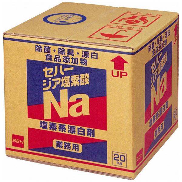 【ご注意】■メーカー直送品のため、代金引換、コンビニ後払い決済、時間指定のご利用はできません。基本的に個人宅への配送はできません。法人様のみへの配送となります。お届け先の会社名・店舗名を明記ください。また、離島への発送はできませんので、ご了...