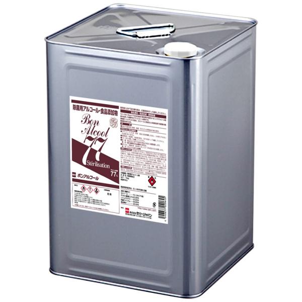 【ご注意】■メーカー直送品のため、代金引換、コンビニ後払い決済、時間指定のご利用はできません。基本的に個人宅への配送はできません。法人様のみへの配送となります。お届け先の会社名・店舗名を明記ください。また、離島への発送はできませんので、ご了...