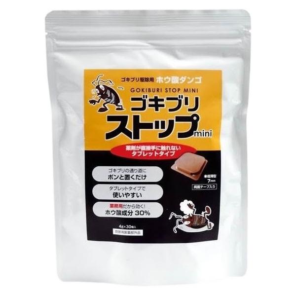 【特長】ゴキブリ退治に。手軽でお得な業務用ゴキブリ駆除剤■ゴキブリの通り道にポンと置くだけ。■薬剤が直接手に触れないタブレットタイプで使いやすい。■業務用だから効く！ホウ酸成分30％■袋はジッパー付きなので、保管に便利です(個別包装ではあり...