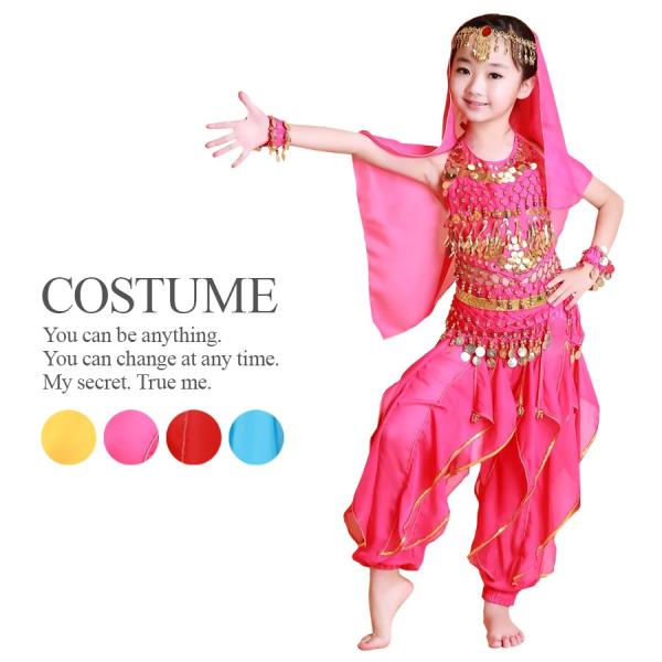 かわいいキッズ用のベリーダンス衣装です。バックスタイルはリボンで結ぶタイプですので、背中の開きも調整可能です。ハロウィンの仮装や、ダンスの衣装にもおすすめです♪■サイズ（対応身長）・S：100cm-115cm・M：110cm-135cm・L...