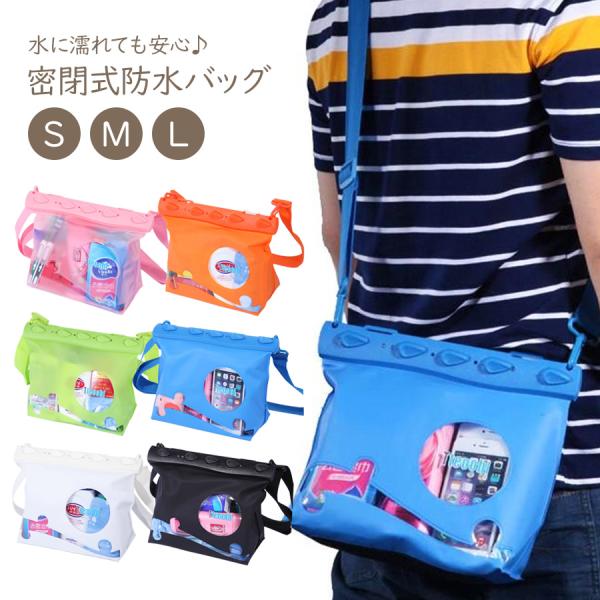 ■MサイズとLサイズは追加料金が発生します。　選択肢に（＋●●●円）と記載されております。■必ずオプション選択の項目全てに　同意頂きますようお願い申し上げます。　　ご了承頂けない限り、ご注文は完了いたしません。　「了承しました」を選択された...