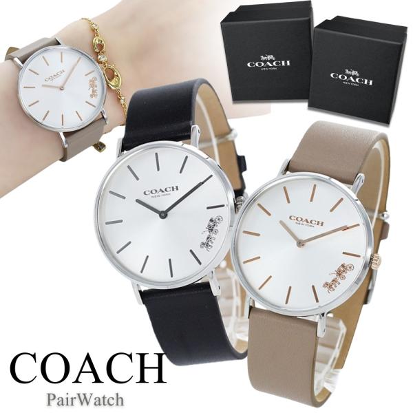 【発売日：2020年10月01日】★★★こちらの商品は、腕時計2本セットのペア商品になります。★★★ペア腕時計ボックス（数量限定）プレゼント中！【 ◇NEWモデル エリオットシリーズが入荷しました！no.5 / no.6 / no.7 】絆...