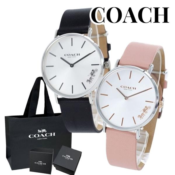 【発売日：2020年10月01日】★★★こちらの商品は、腕時計2本セットのペア商品になります。★★★ペア腕時計ボックス（数量限定）プレゼント中！★ニューヨーク生まれの世界中で人気のファッションブランドコーチのペアウォッチです。 【 PERR...