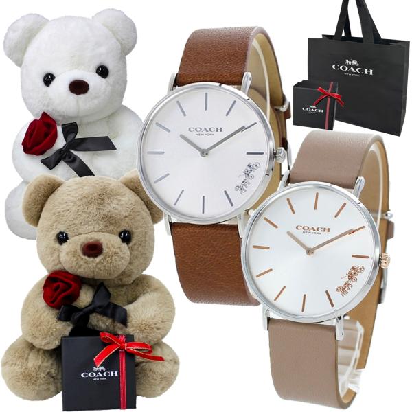 【発売日：2022年03月01日】【腕時計とふわふわ愛らしいベアのキュートで豪華なペアギフトセットです】※セット内容※腕時計2本・ブラウンくまさん・ホワイトくまさん・純正ショッパー＆ボックス×2セット(※商品は1セットずつ個別でラッピングい...