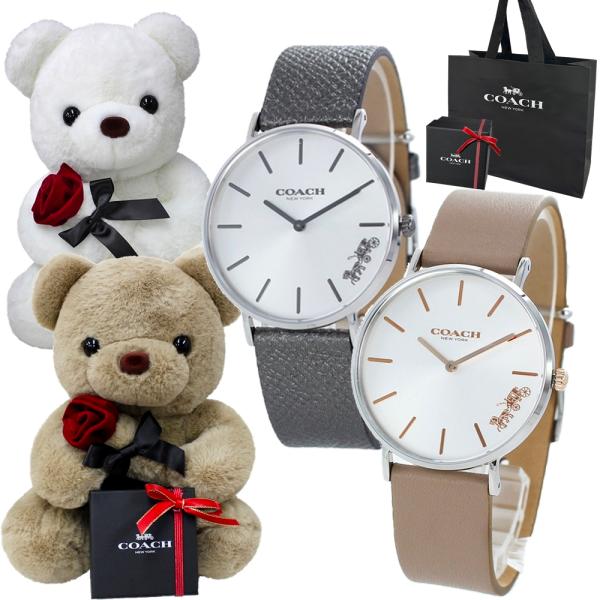 【発売日：2022年03月01日】【腕時計とふわふわ愛らしいベアのキュートで豪華なペアギフトセットです】※セット内容※腕時計2本・ブラウンくまさん・ホワイトくまさん・純正ショッパー＆ボックス×2セット(※商品は1セットずつ個別でラッピングい...