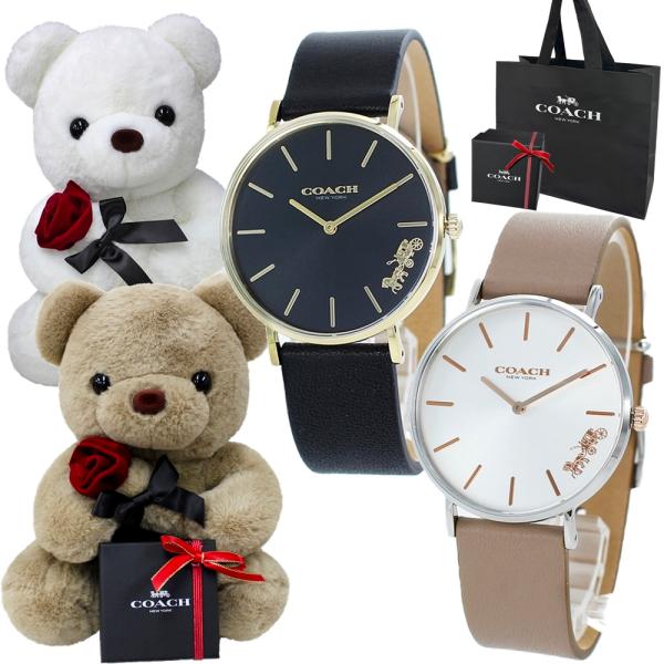【発売日：2022年03月01日】【腕時計とふわふわ愛らしいベアのキュートで豪華なペアギフトセットです】※セット内容※腕時計2本・ブラウンくまさん・ホワイトくまさん・純正ショッパー＆ボックス×2セット(※商品は1セットずつ個別でラッピングい...