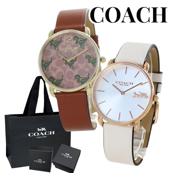 【発売日：2024年08月01日】★★★こちらの商品は、腕時計2本セットのペア商品になります。★★★※どちらも同じサイズのユニセックス(男女兼用)モデルです。ペア腕時計ボックス（リングも収納可能）プレゼント中！【 ELLIOT (エリオット...